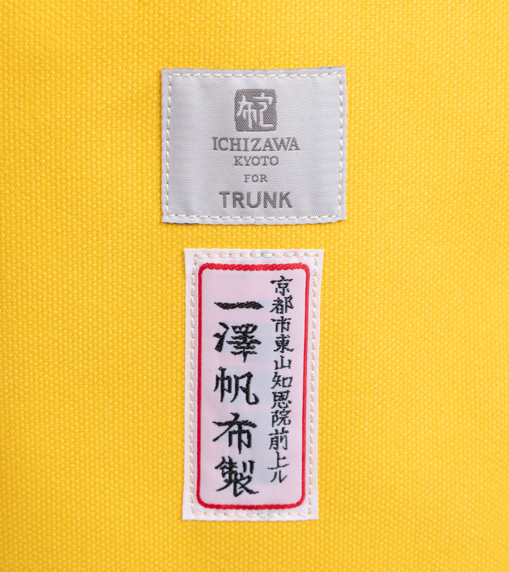 Ichizawa Hanpu for Trunk Large Tool Bag: Yellow